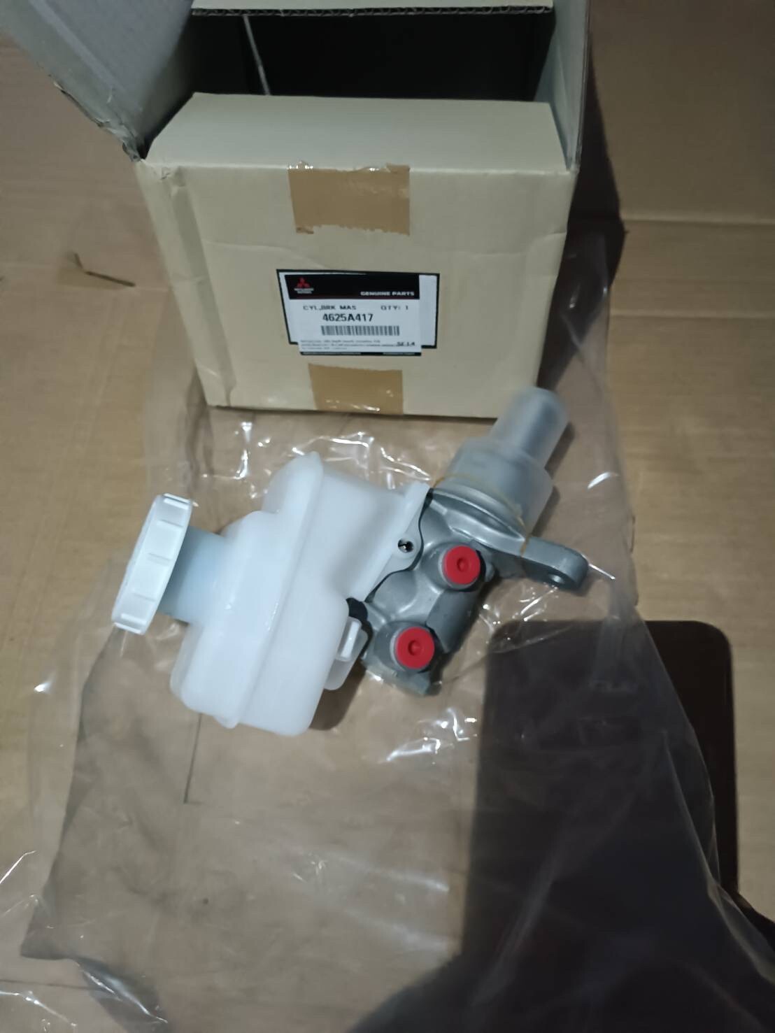 Mitsubishi 4625A417 Cylinder Assembly Brake for sale online | eBay