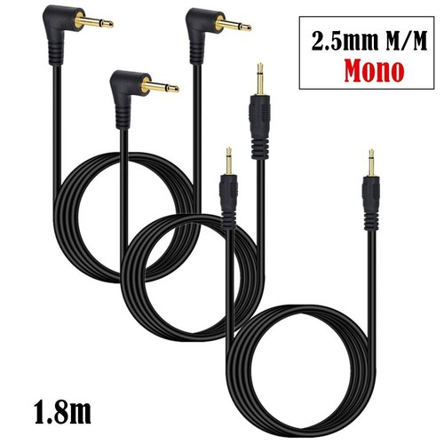 2.5mm Mono TS Monaural Mini Mono Audio Adapter Connector Male Plug Cord ...