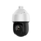 Auto Tracking VALUCAM VC-SDV4825IW-F 4K 25x ZOOM PTZ IP Camera 5-125mm ...