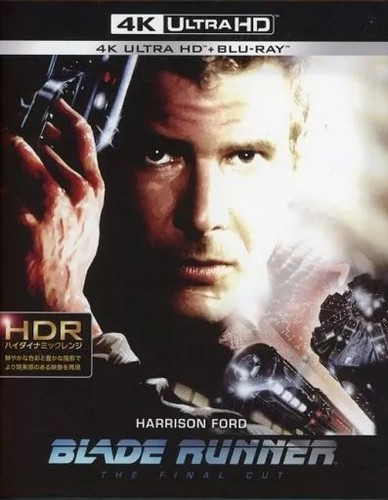 Used Foreign Movie Disc Blade Runner Final Cut 4K Ultra Hd Set | eBay ...