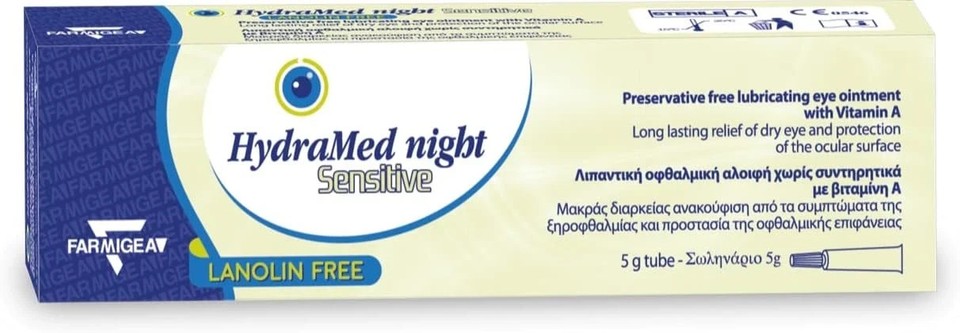 HydraMed Night Sensitive Eye Ointment Preservative Free with Vitamin A ...