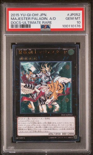 Yugioh Card Majester Paladin Dracoslayer DOCS-JP052 Ultimate PSA 10 GEM ...