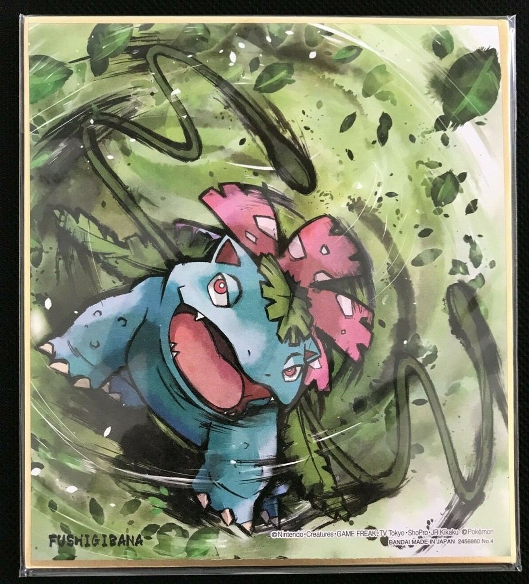Venusaur Card Art