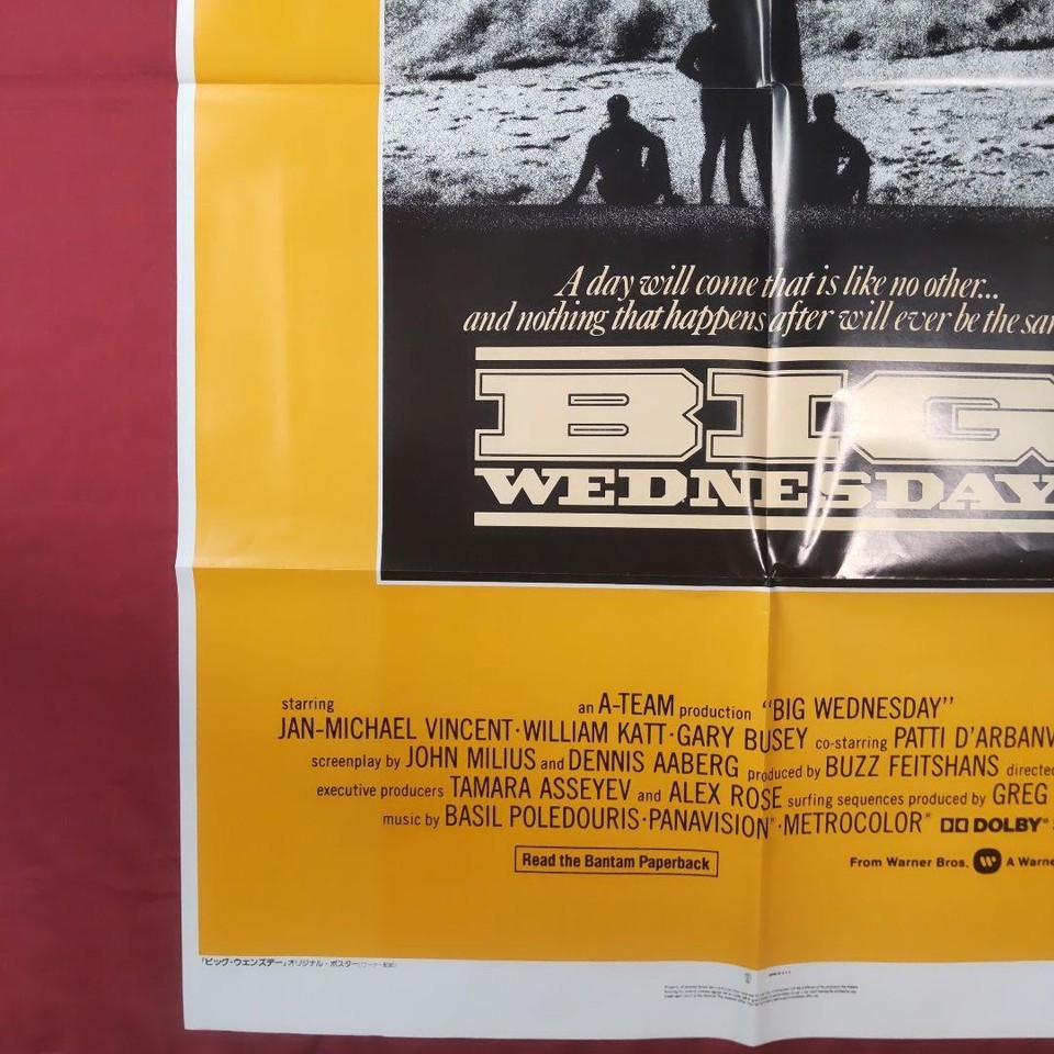 Roadshow Appendix 007/Octopussy Big Wednesday Poster B2 | eBay UK