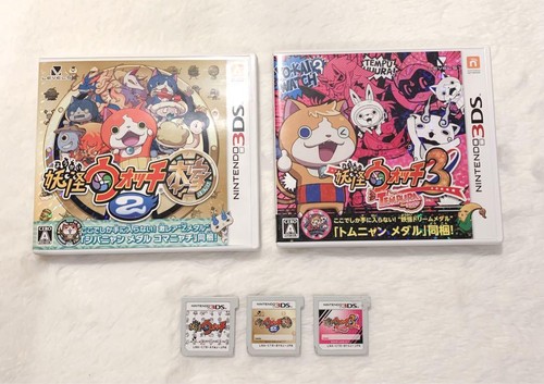 Yokai 3Ds Software 3 Items In Bulk Sale | eBay