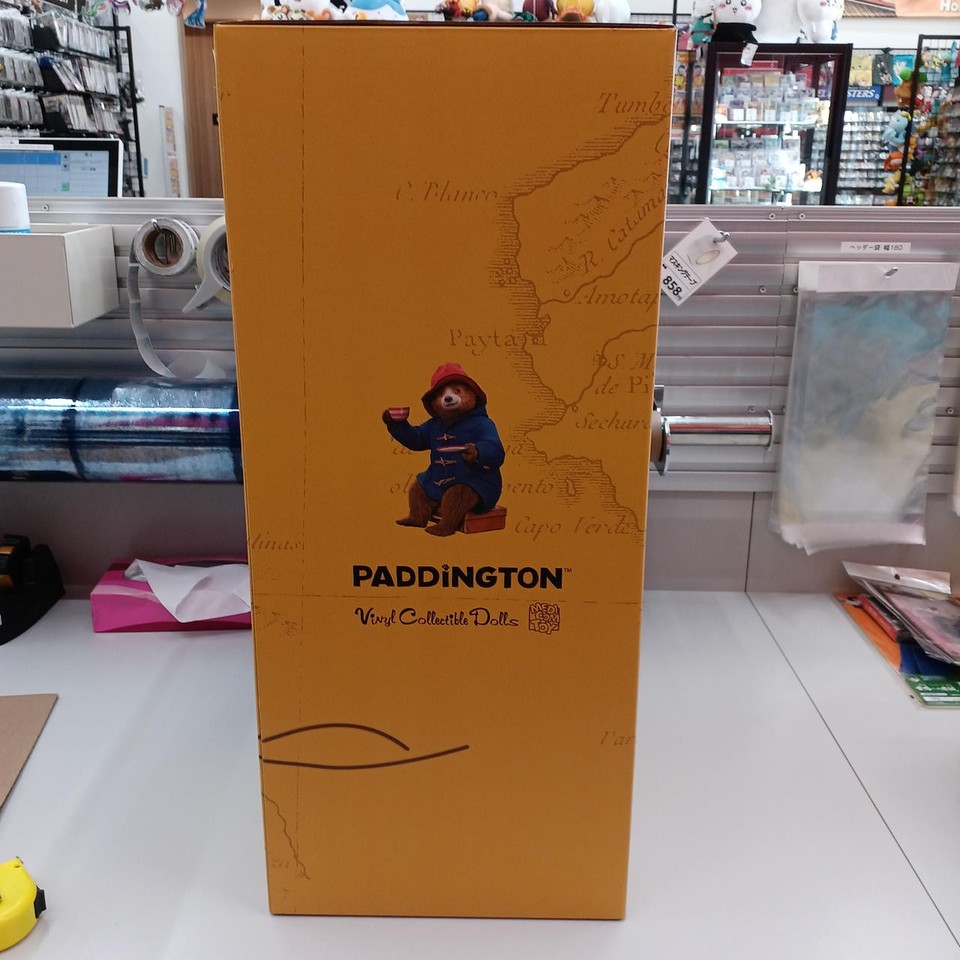 Movie Version Paddington Paddington Bear Model Approximately 500Mm Medi ...
