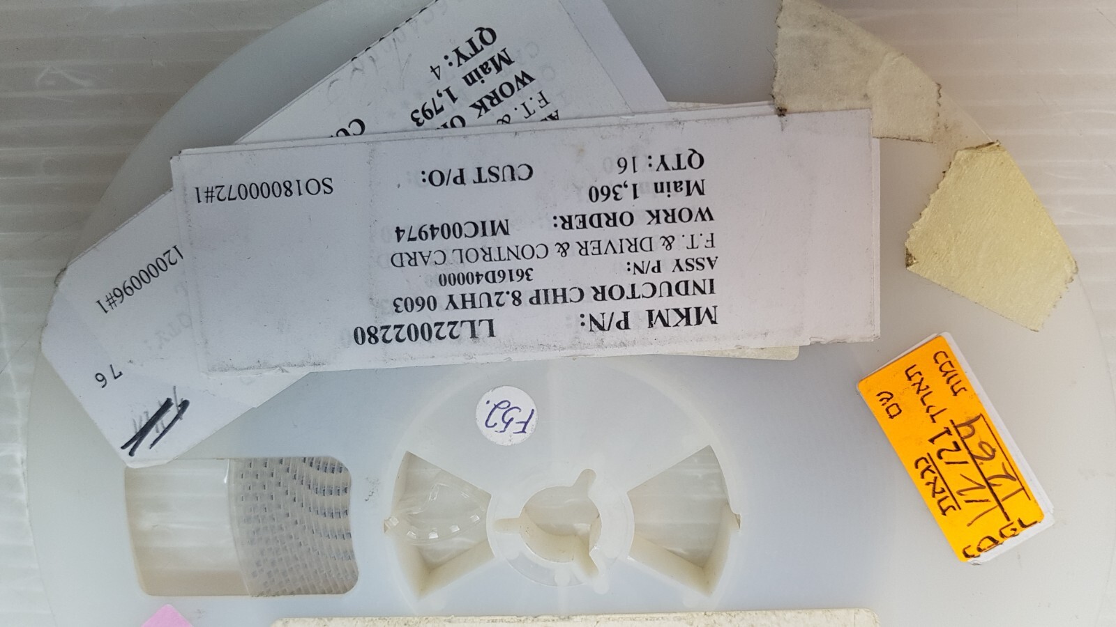 1264PCS Coilcraft 0603LS-822XJLC RF Inductors - SMD 0603 8200nH Unshld ...