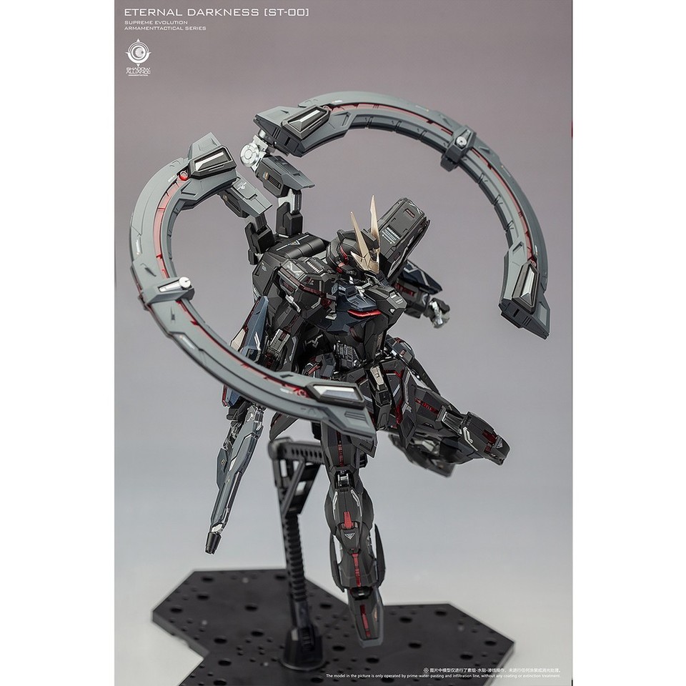 HIPLAY Chaomoli 1/100 Eternal Night's Radiance: Light Devourer -Black ...
