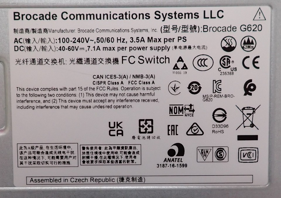 Brocade Dell DS-6620B G620 48x 32G SFP+ +4x QFlex FC Switch R2F (48 ...
