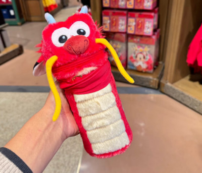 Disney Authentic 2024 New Year Mushu Dragon Bag with Drink Bottle ...
