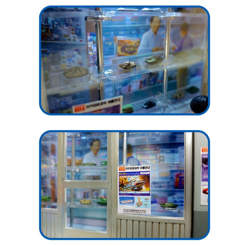 #15616 ACADEMY PLASTIC MODEL SHOP 1/24 Since 1969 Retro Diorama Edition ...
