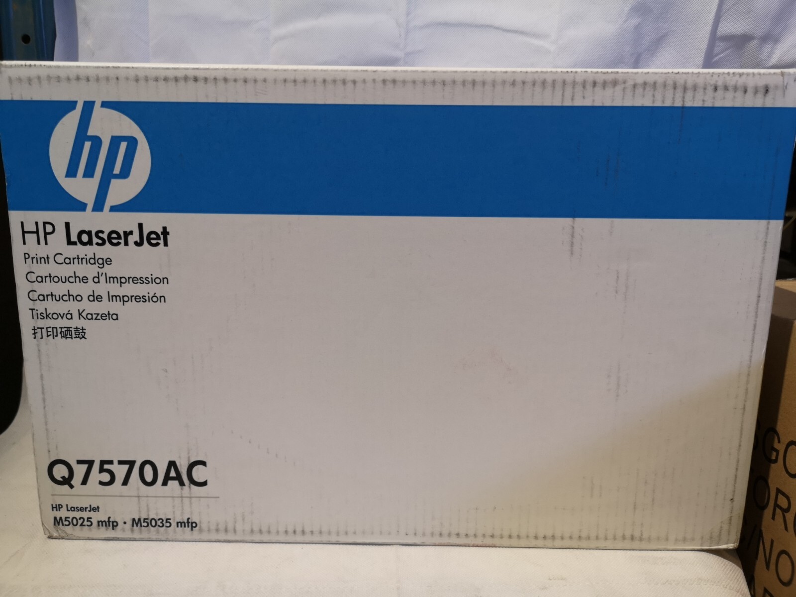 Original HP 70A Q7570A Toner Cartridge (2015) | eBay