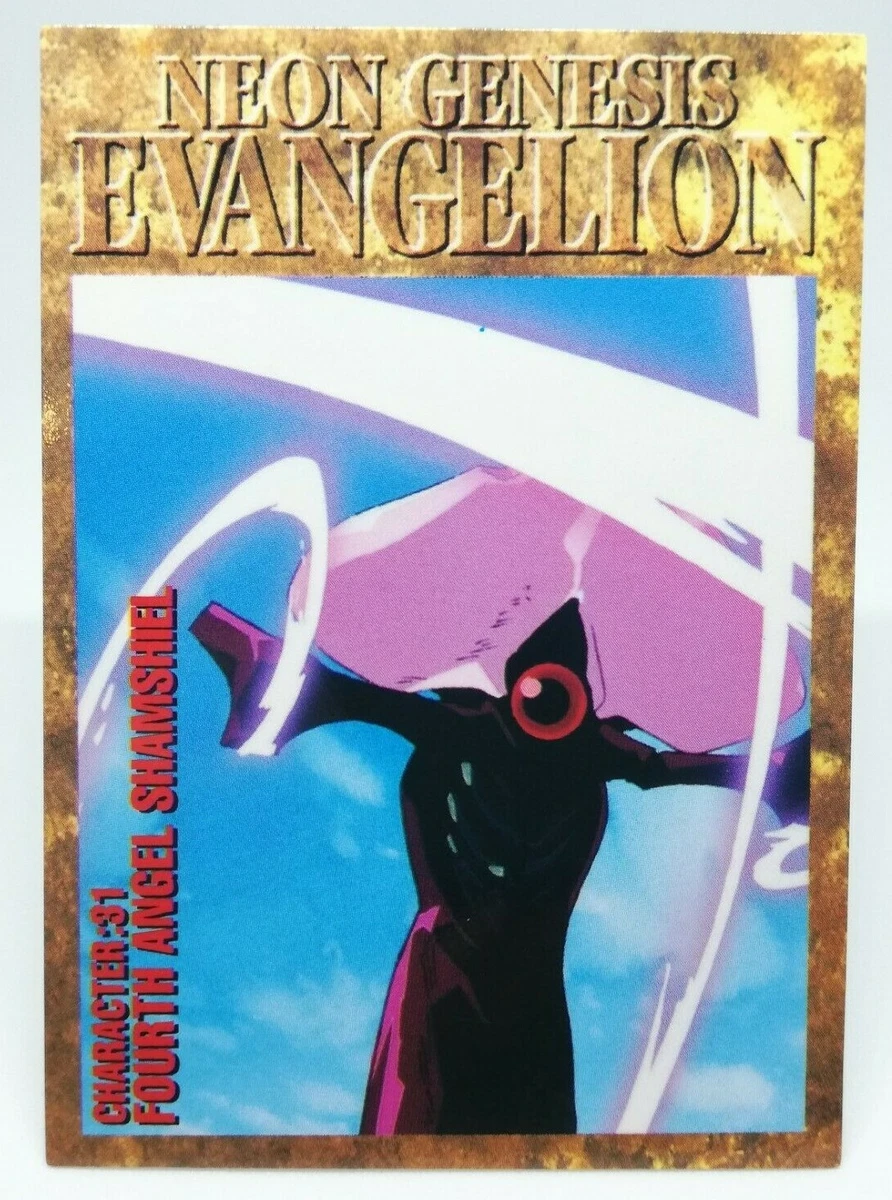 Neon Genesis Evangelion Shamshel