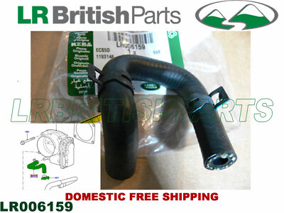 GENUINE LAND ROVER THROTTLE BODY HOSE LR3 RANGE ROVER SPORT 07-09 ...