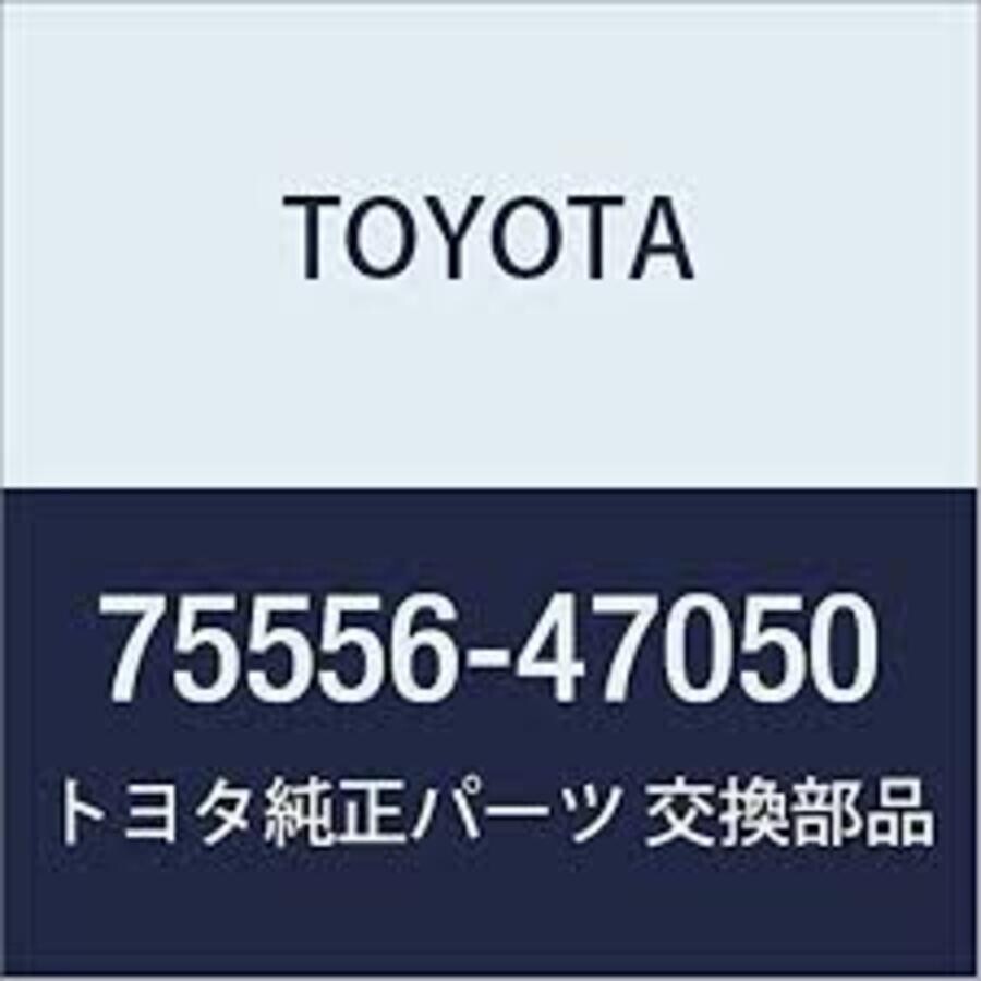 Toyota Genuine 75555-47050 75556-47050 RH & LH SET Roof Drip Molding ...