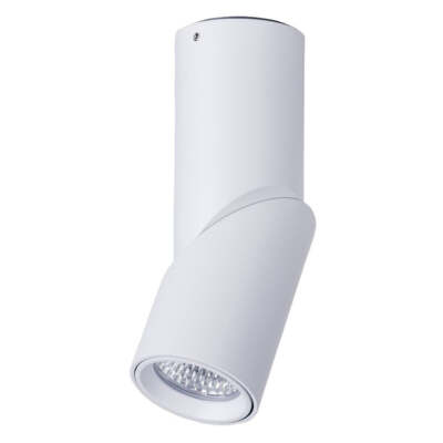 Havit HV5822T-WHT LED Surface Mounted Rotable Downlight Adjustable 7W ...