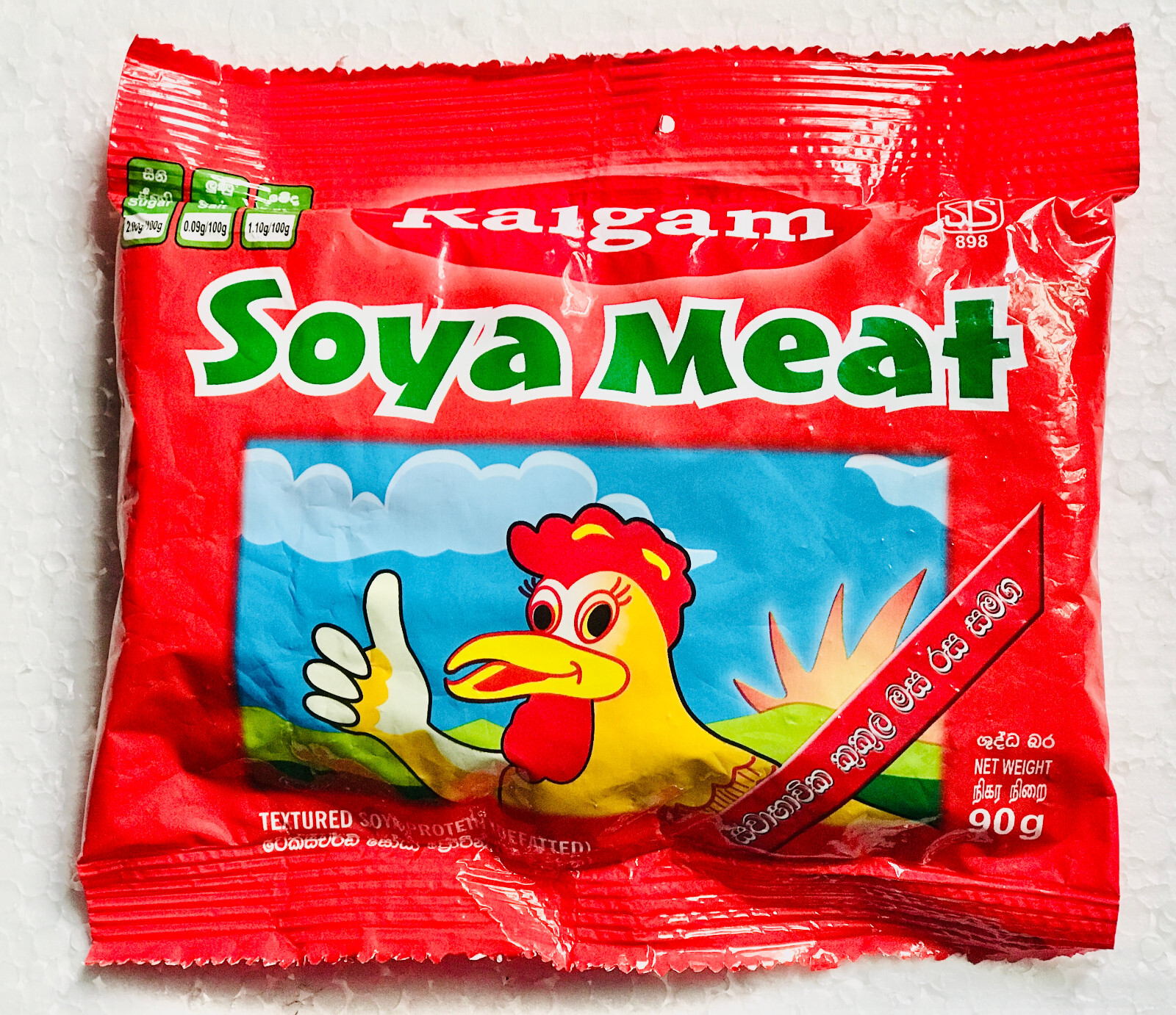 "Raigam Soya" Soya Meat, Textured Soya Protein | eBay