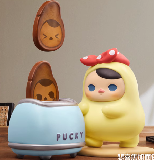 Authentic Pucky Elf Stay At Home Time Series Blind Box Confirmed Figure ...