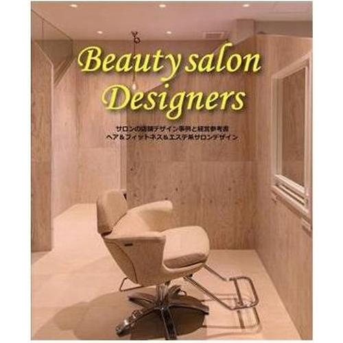 Beauty Salon Designers Store Design Examples and Management Reference ...