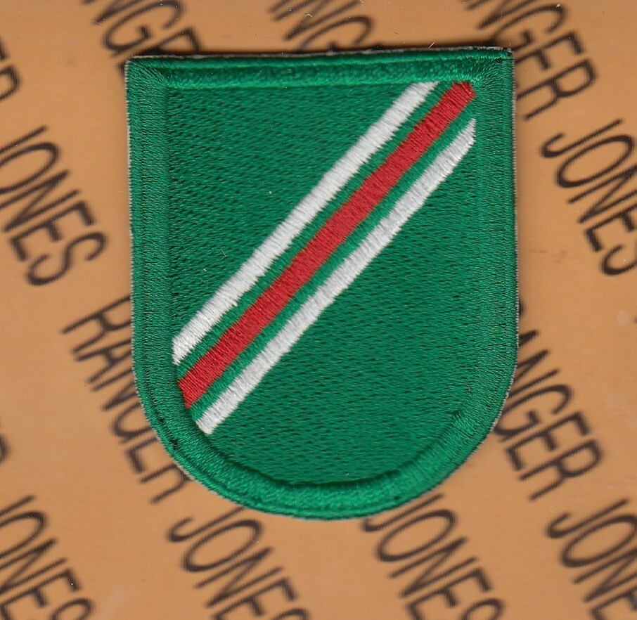 US Army 346th Quartermaster Co. QM Airborne Rigger beret flash patch c ...