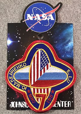 NASA EXPEDITION 7 MISSION PATCH Official Authentic SPACE 4.75in Made in ...
