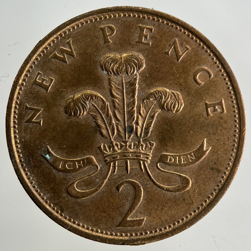 1979 Elizabeth II 2nd 2p Two-Pence Coin | Fine Collectable Grade | eBay