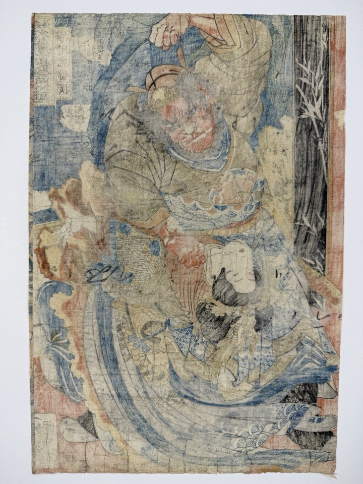 KUNIYOSHI Japanese Woodblock Print Ukiyo-e Edo | eBay