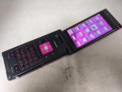 NTT Docomo P-04B Japanese Flip Phone White IMEI-CLEAN Horizontal Open ...