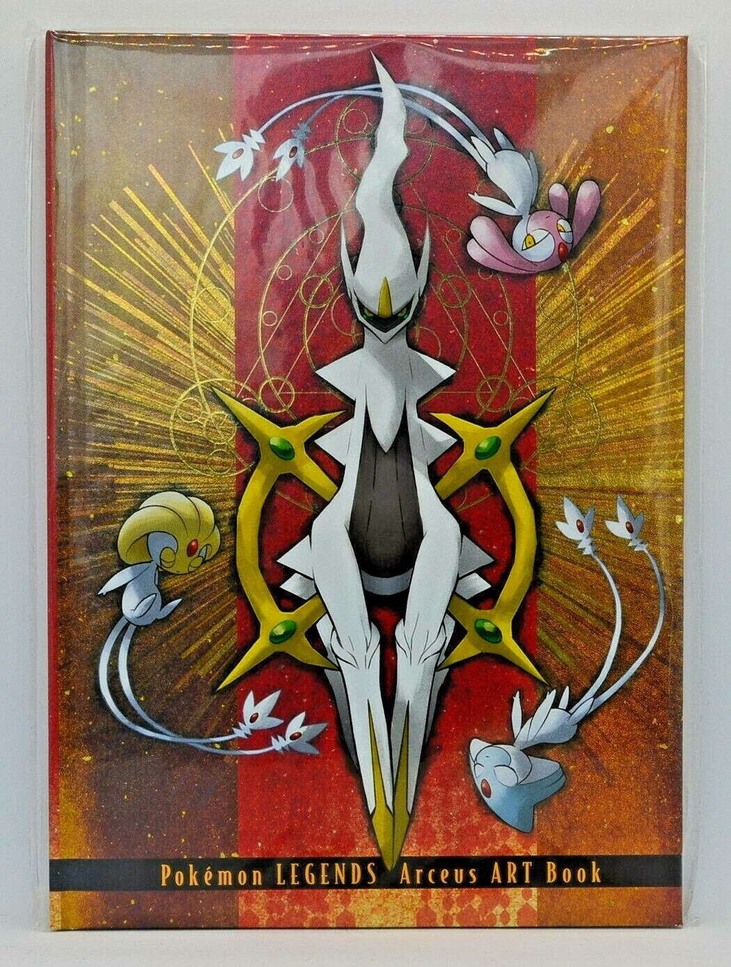 Pokemon LEGENDS Arceus V Promo Card 267/S-P, Photo Stand & ART Book Set ...