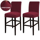 Stretch Jacquard Fabric Counter Stool Chair Covers Pub Bar Barstool ...