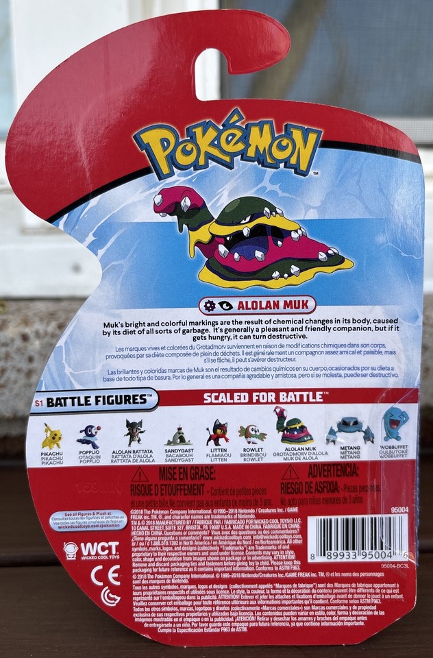 Pokemon 3 Inch Alolan Muk Articulated Battle Action Figure ages 4+ NEW ...