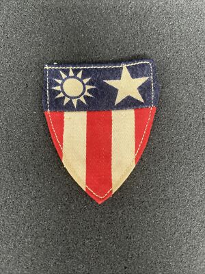 Vintage WWII US Army Patch China Burma India CBI Pacific Theater ...