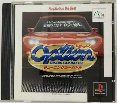 OPTION TUNING CAR BATTLE The Best PS1 Playstation For JP System p1 | eBay