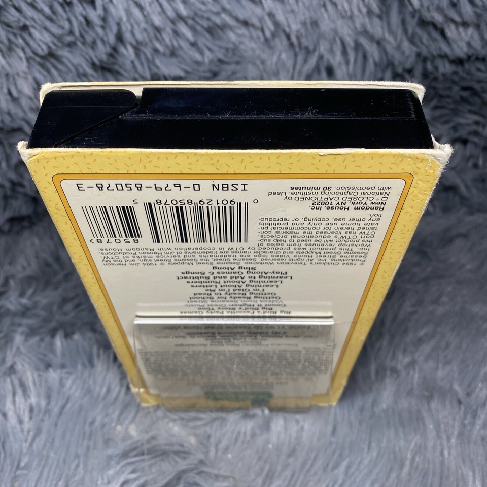 Sesame Street A New Baby In My House VHS 1994 Random House Home Video ...