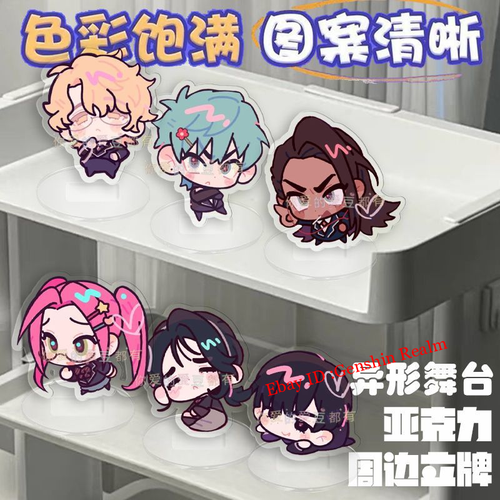 Anime Alien Stage Ivan/Till Acrylic Desktop Stand Figure Collection ...