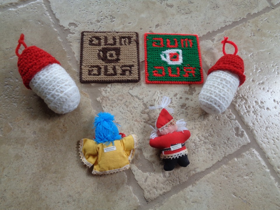 Vtg MCM 50's Knit Plastic Crochet Cloth Santa Angel Christmas Ornaments ...