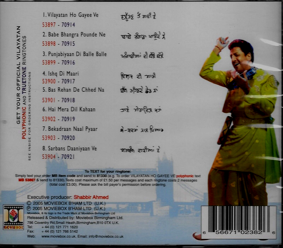 GURDAS MAAN - VILAYATAN - BRAND NEW PUNJABI BHANGRA CD | eBay