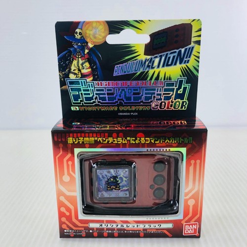 Digimon Pendulum COLOR 3 NIGHTMARE SOLDIERS Original Red Black Rare | eBay