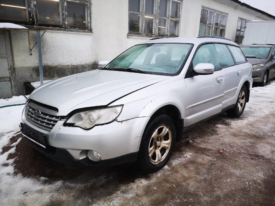Subaru Outback 2007 EGR Pipe (Exhaust Gas Recirculation EGR METAL ...