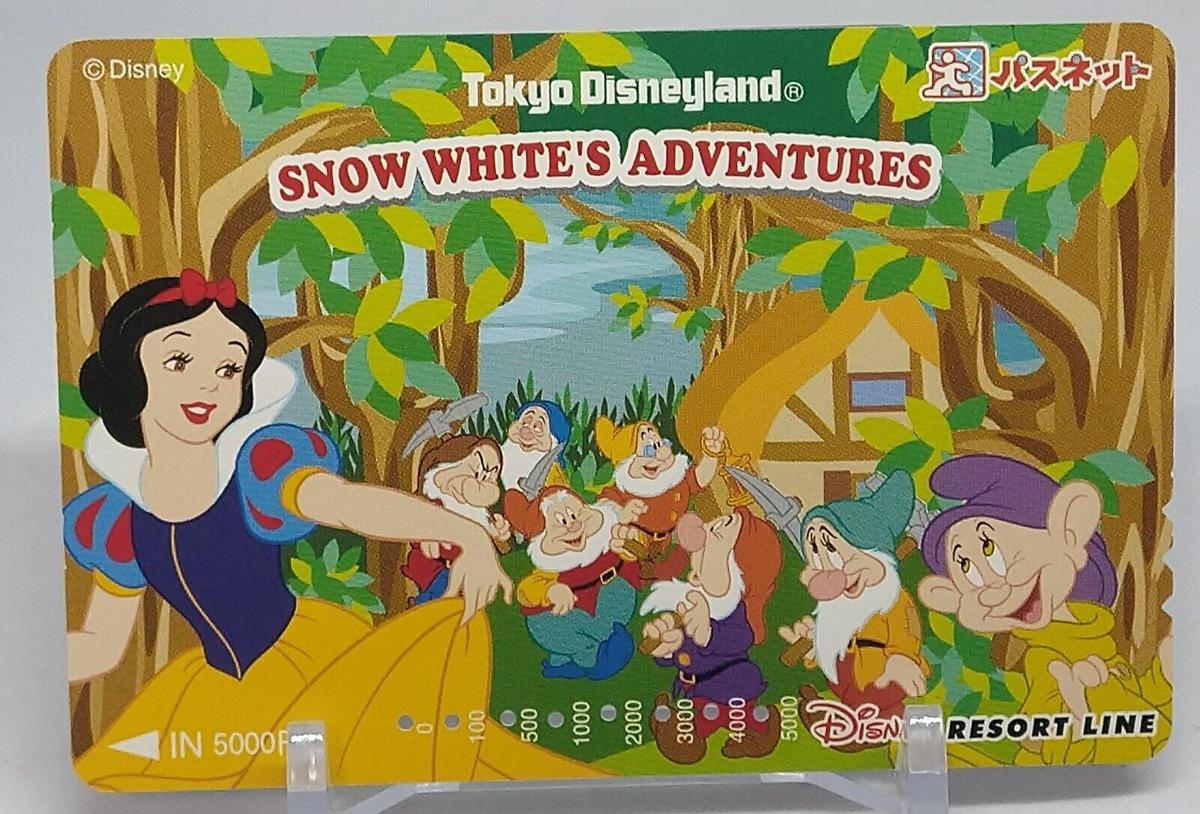 Snow White Disneyland Tokyo
