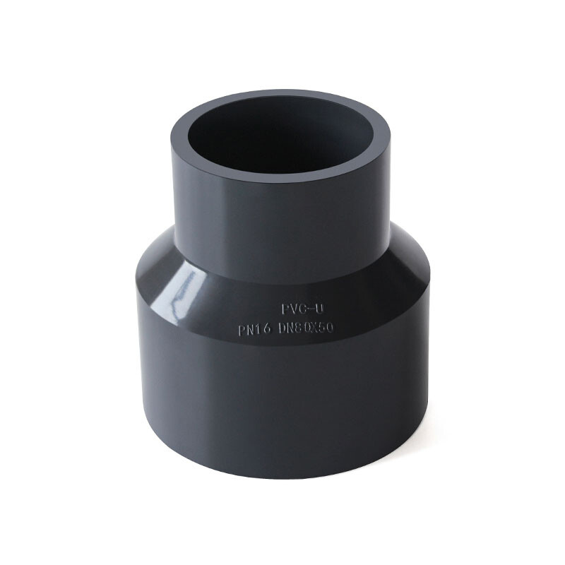 ID 25-110mm*20-75mm PVC Reducing Connector Socket Water Pipe Reducer ...