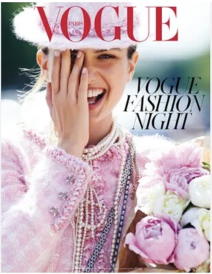 Vogue Paris Supplement 950 Fashion Night September 2014 | eBay