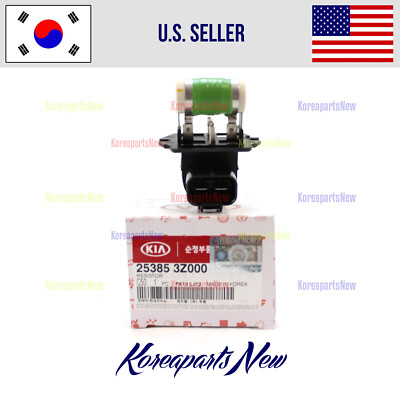 2.7L-V6 Engine Cooling Fan Resistor 253853Z000 ⭐GENUINE⭐ Kia Sportage ...