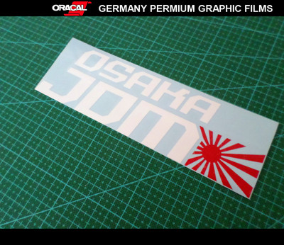 OSAKA JDM JAPAN car Decal vinyl Sticker #01 | eBay