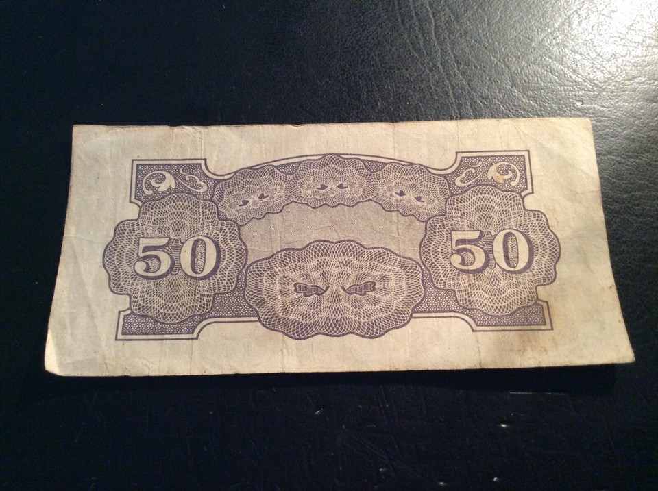 WWII PHILIPPINES - JAPANESE GOVERNMENT 50 CENTAVOS NOTE (99-11) | eBay