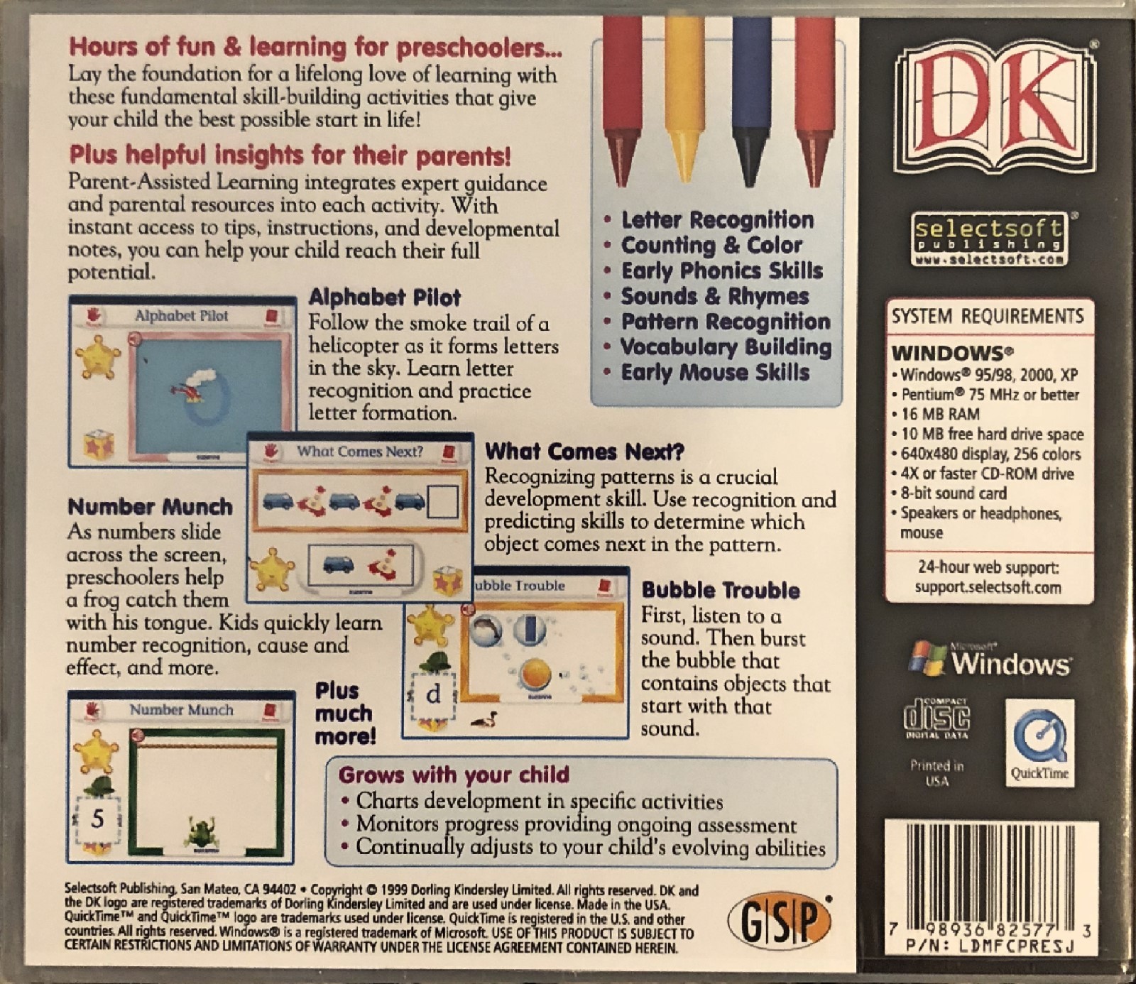 My First CDROM - Preschool (PC, 2000) for sale online | eBay