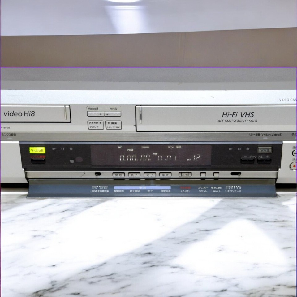 SONY WV-H6 VHS/Hi8 Video Cassette Deck Player Silver Working Confirmed ...