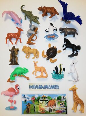 KOMPLETTSATZ NATOONS (VD286 - VU350) MIT ALLEN BPZ FERRERO Ü-EI ...