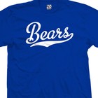 Bears Script Tail Shirt | High School Sports Football Team | Unisex | eBay