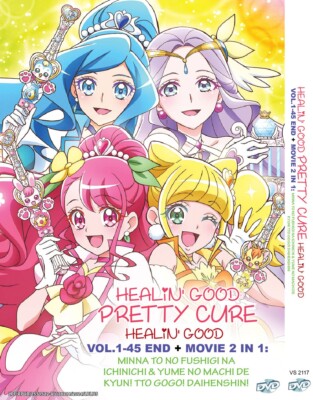 [ANIME] DVD HEALIN' GOOD PRETTY CURE VOL.1-45 END + 2 MOVIE ENGLISH ...